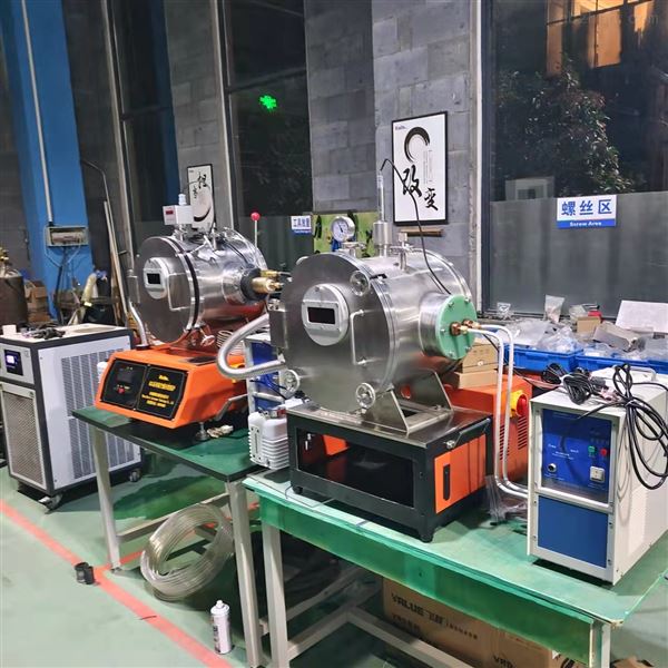 Laboratory Small 200g Vacuum Induction Metal Melting Furnace Electric ...